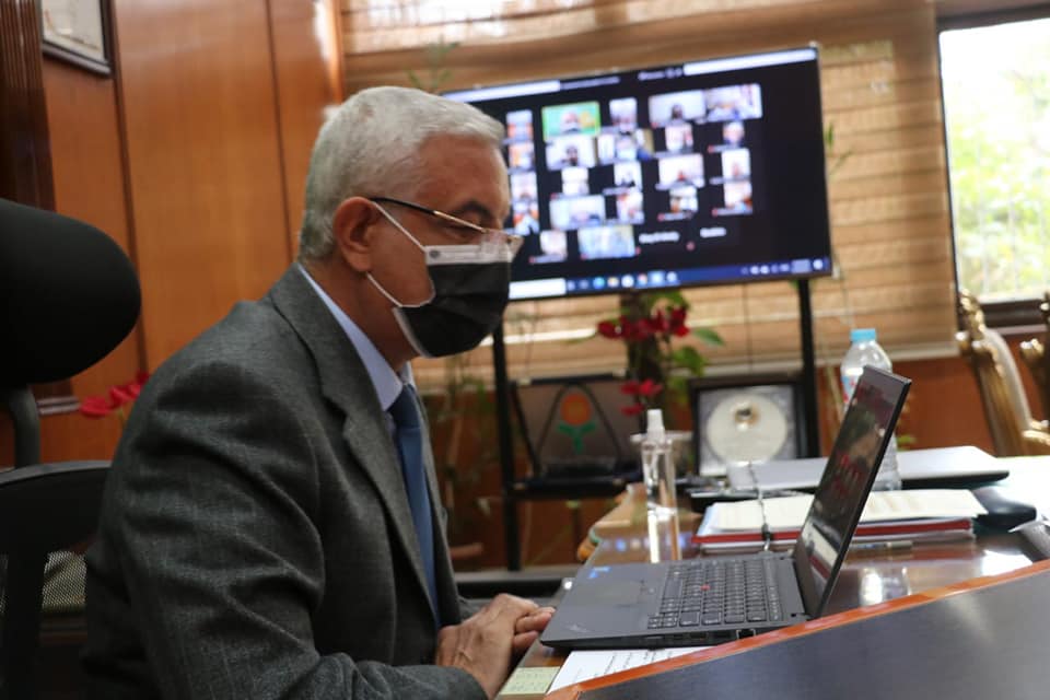 News Details Menofia University