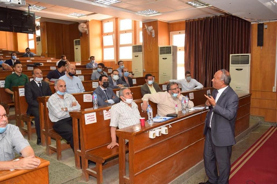 Menoufia University Logo